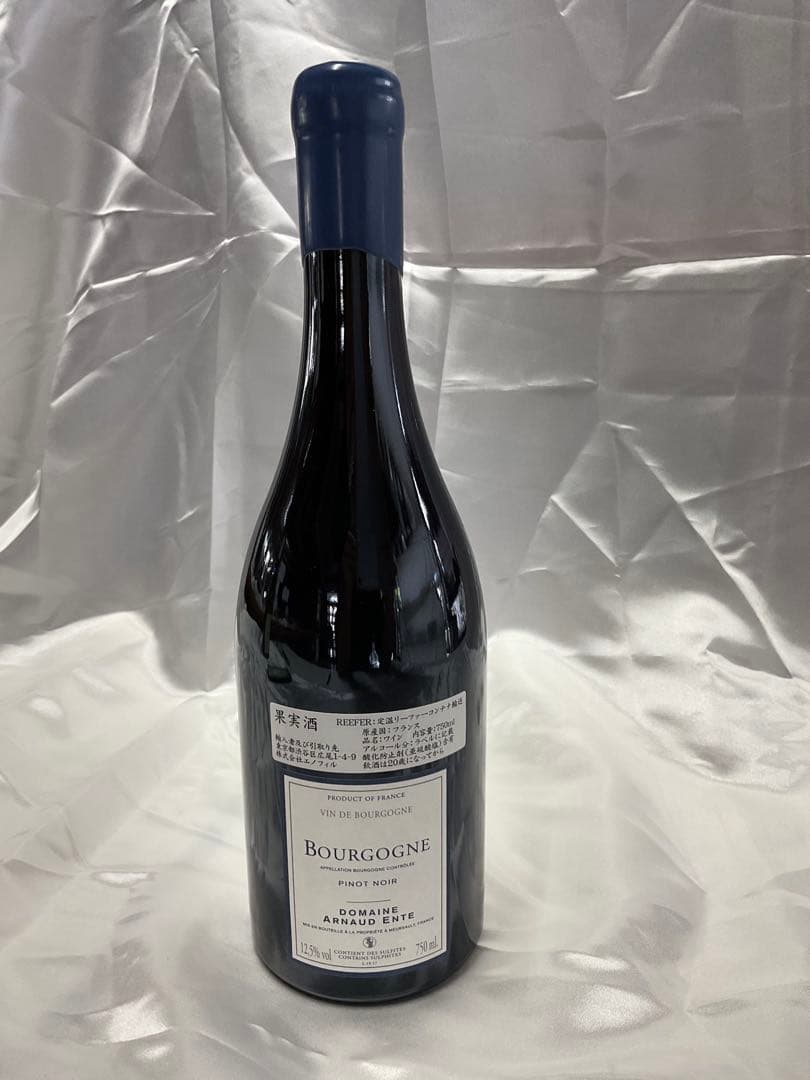赤ワイン　アルノーアント　Pinot Noir 2017 750ml