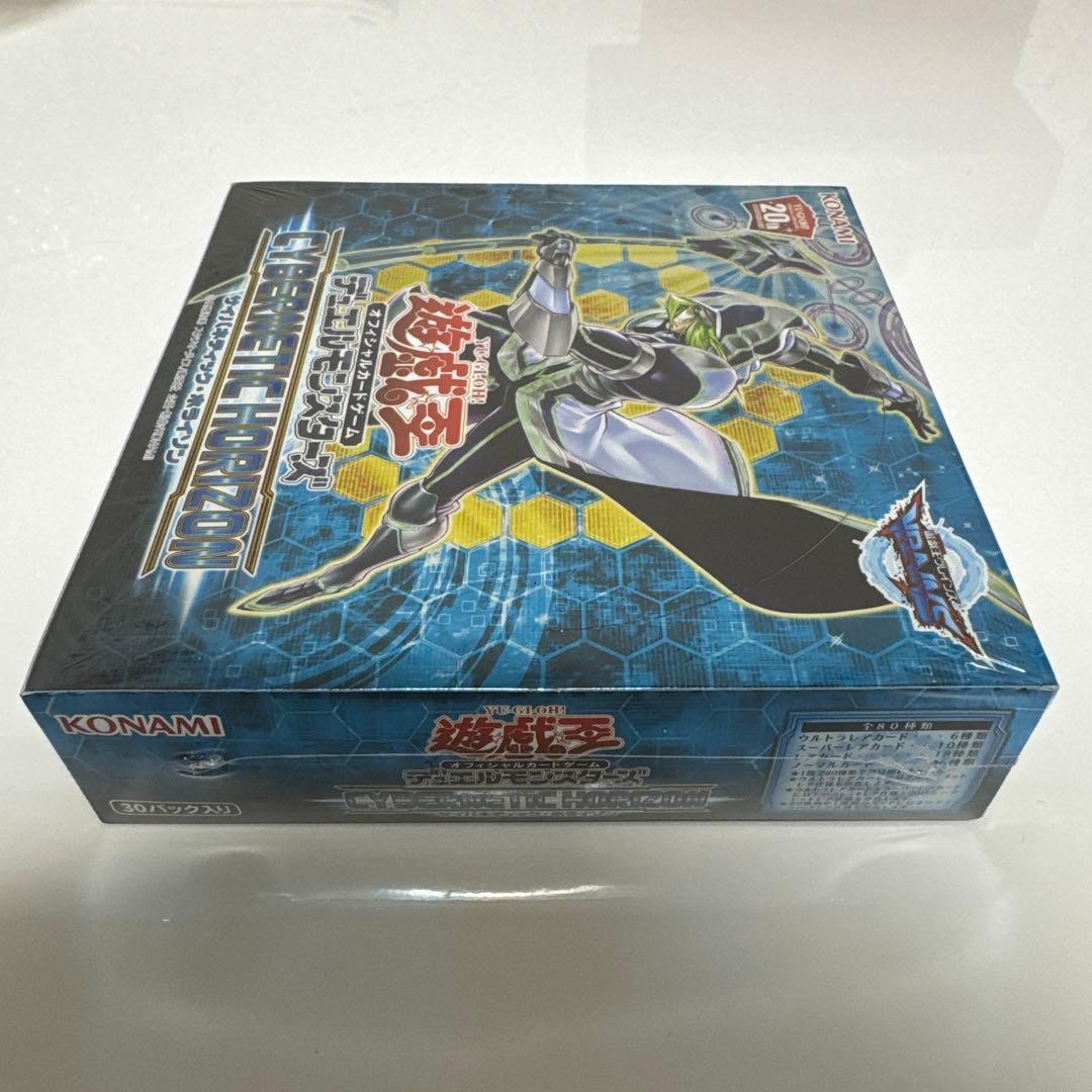 サイバネティックホライゾン未開封1BOX CYBERNETIC HORIZON