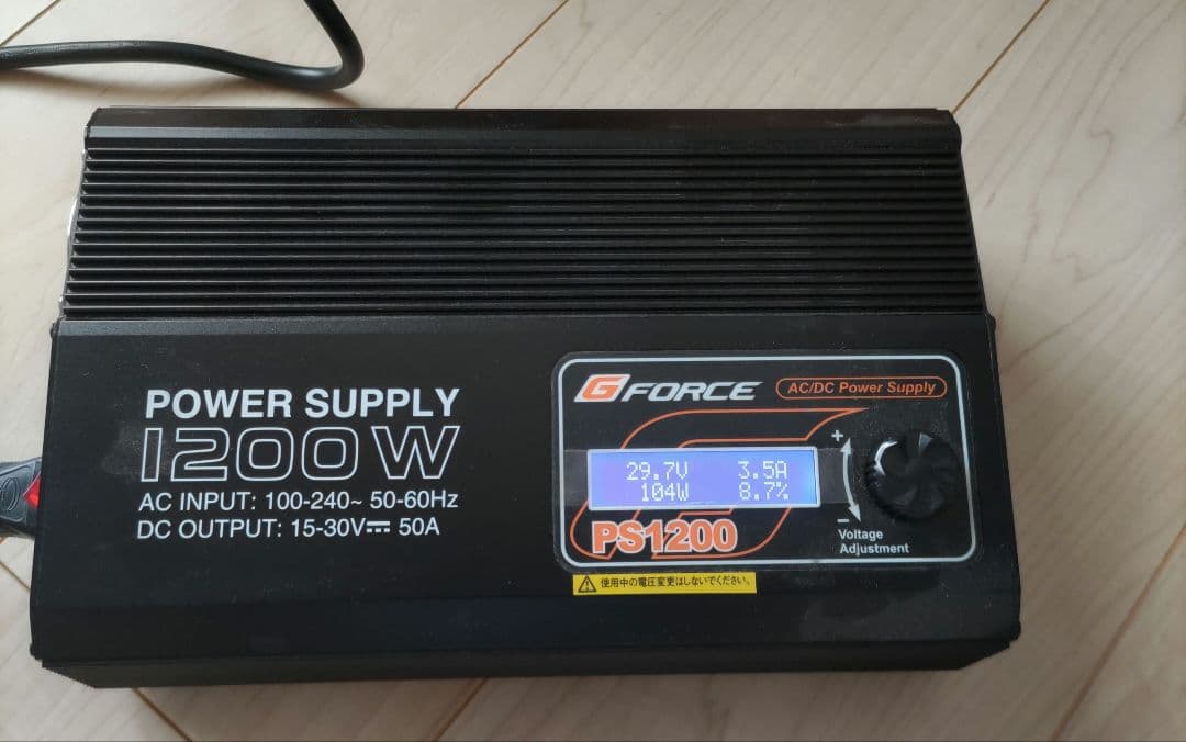 G-Force PS 1200 Power Supply ジーフォース　安定電源