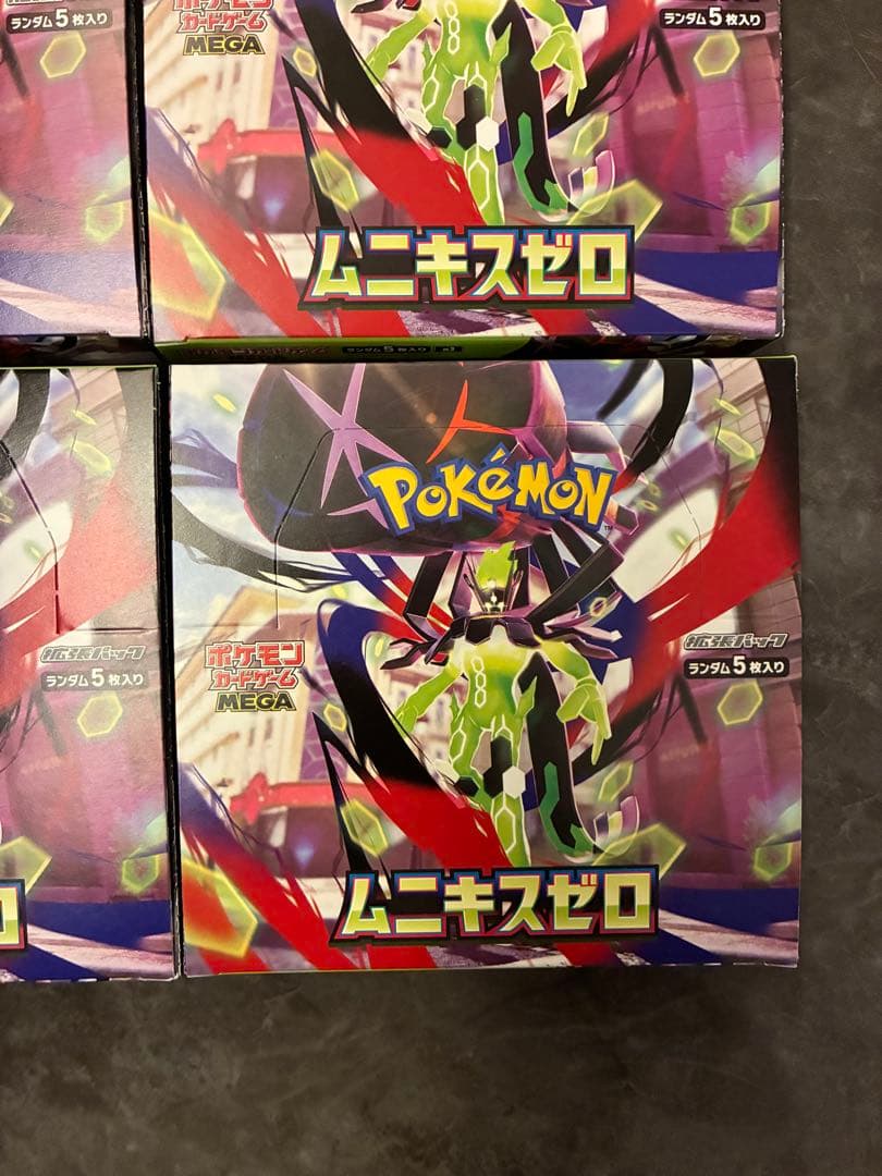 ポケモンカード ムニキスゼロ シュリンクなし6BOX