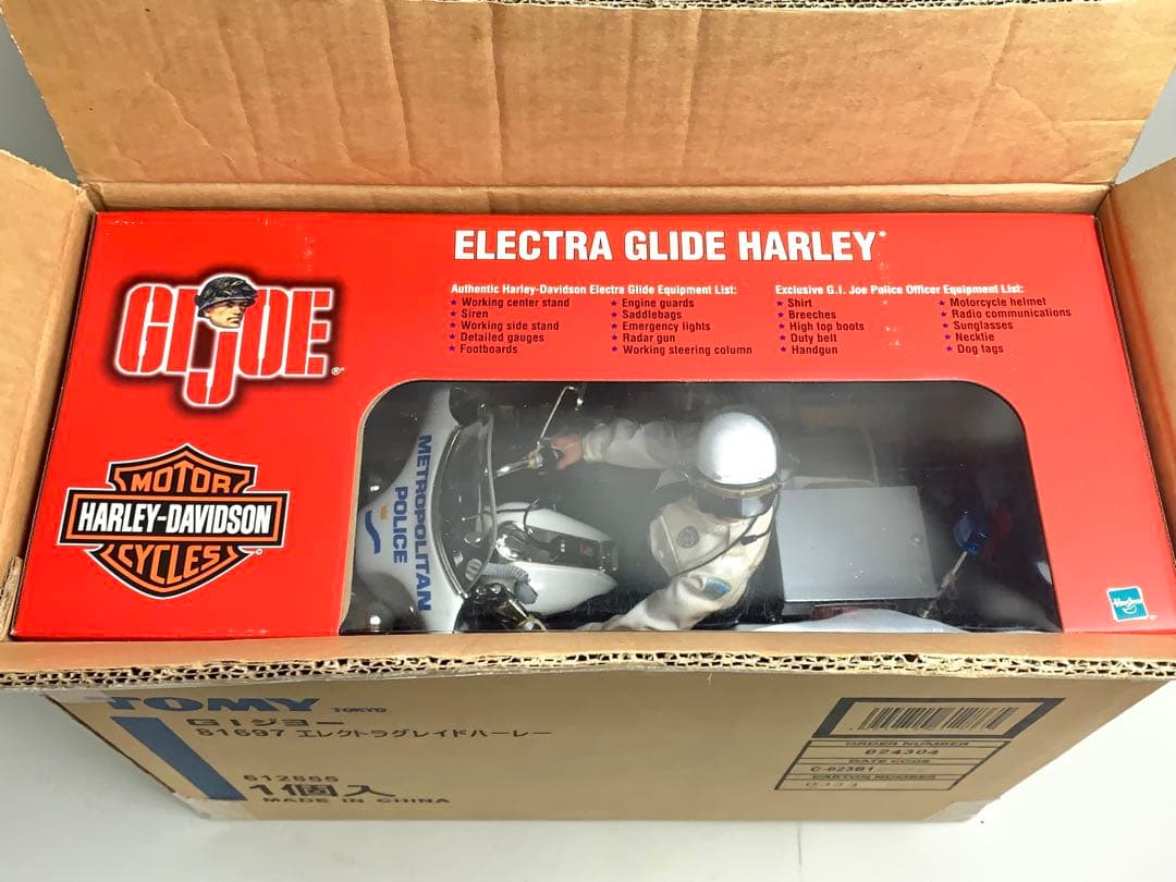【未使用】TOMY G.I. Joe Electra Glide Harley