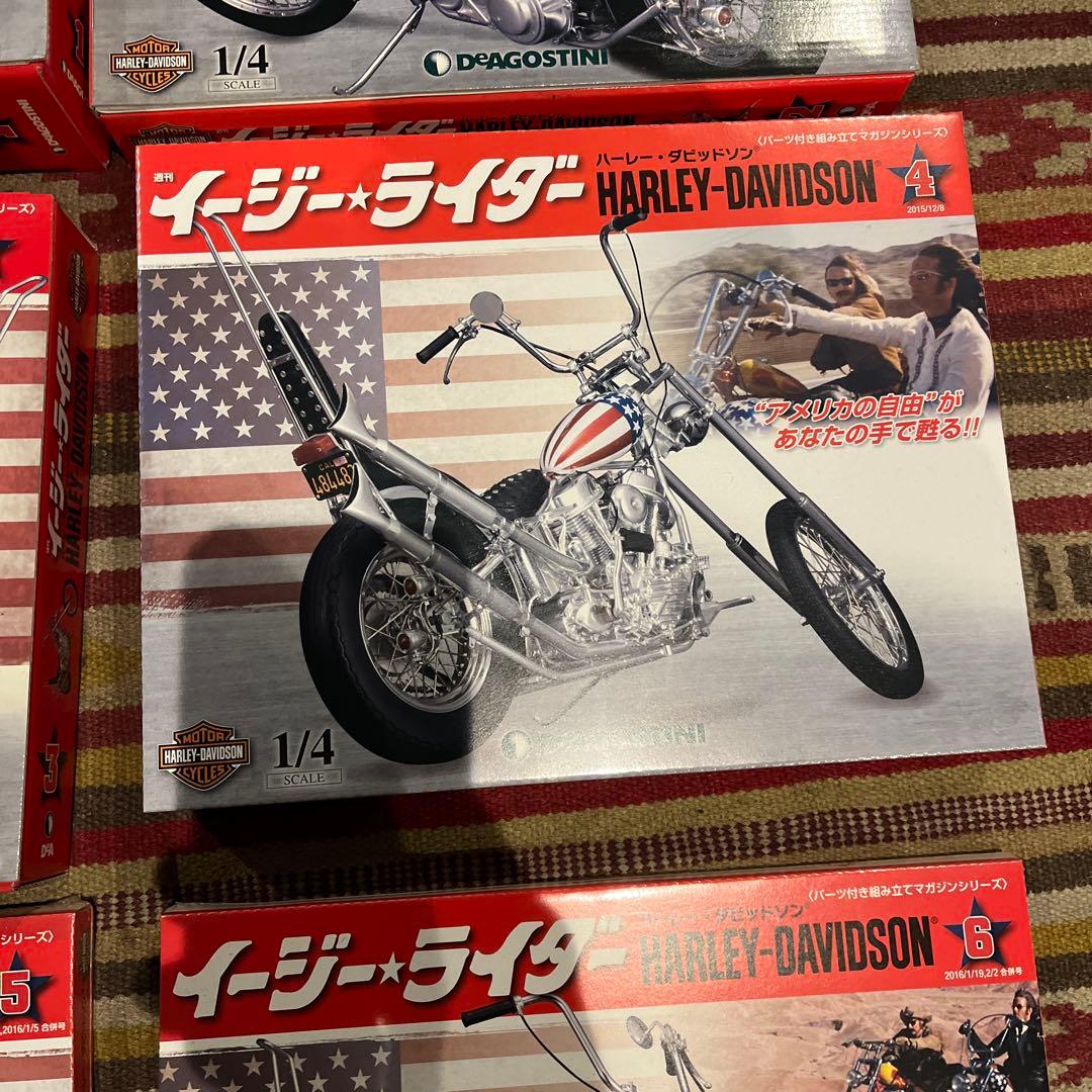 HARLEY-DAVIDSON イージーライダー デアゴスティーニ　ビリー