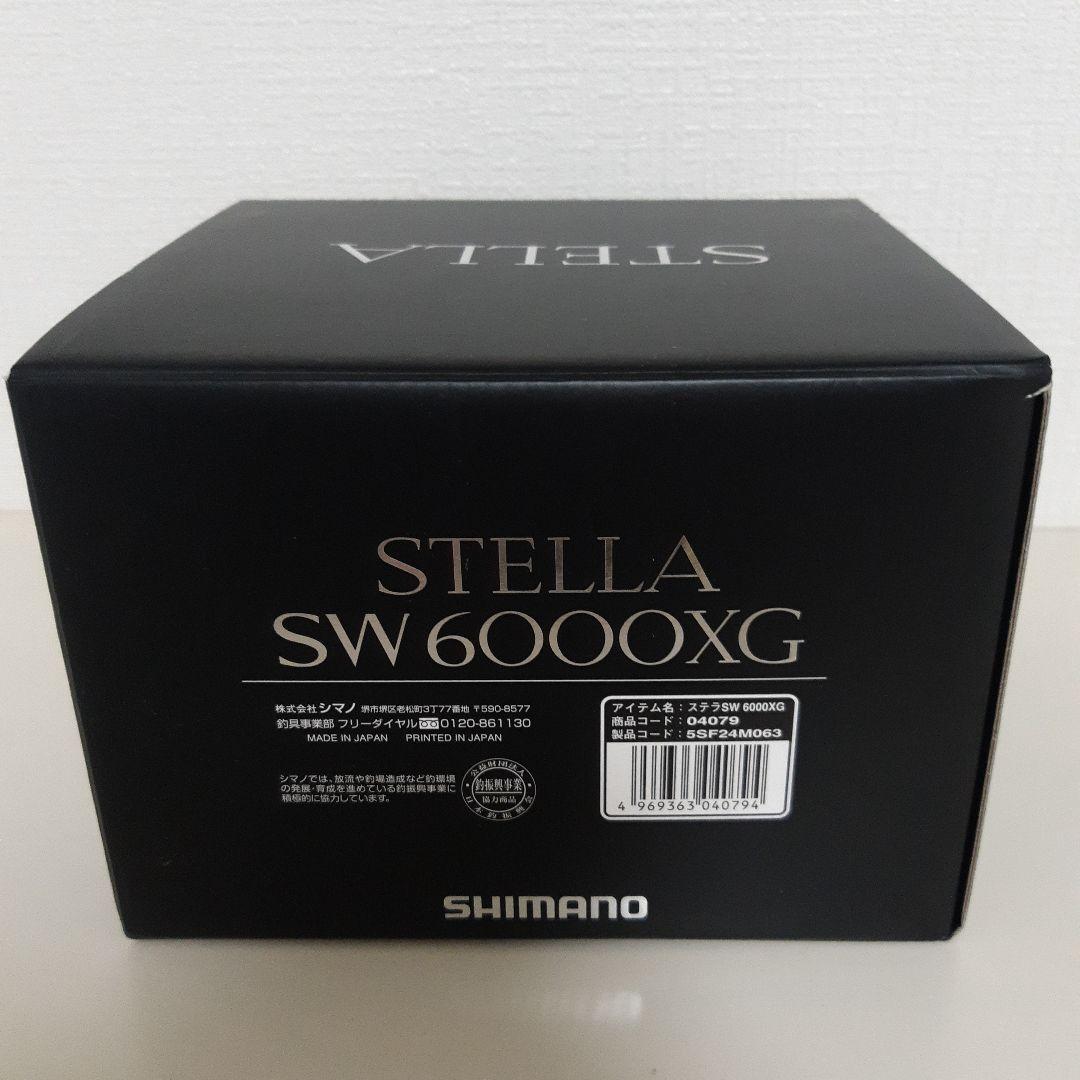 ステラ　STELLA 6000XG　新品未使用