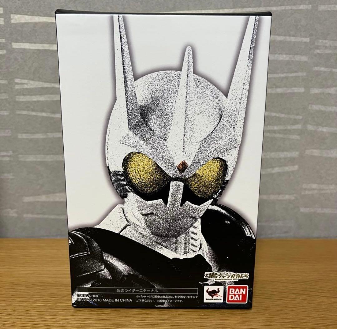 新品 未開封 仮面ライダーエターナル 真骨頂
