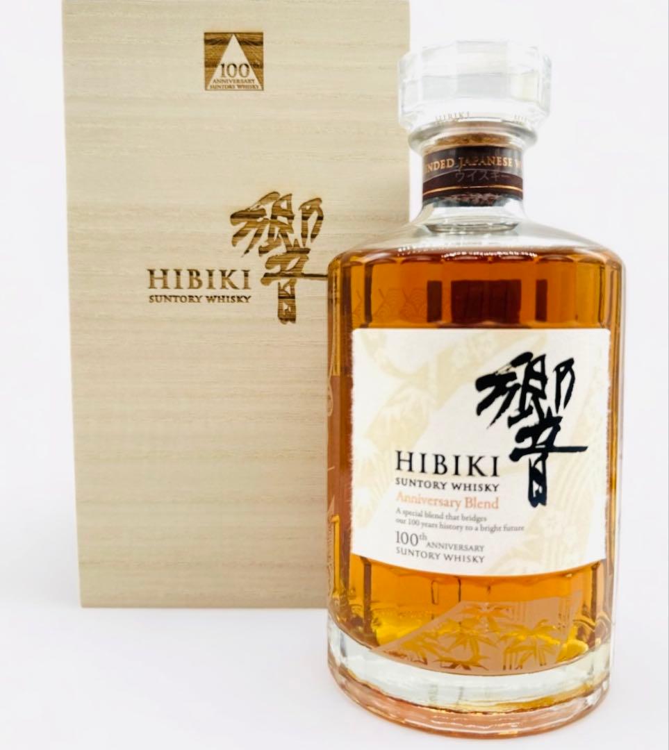 HIBIKI 100周年記念ウイスキー 木箱入り
