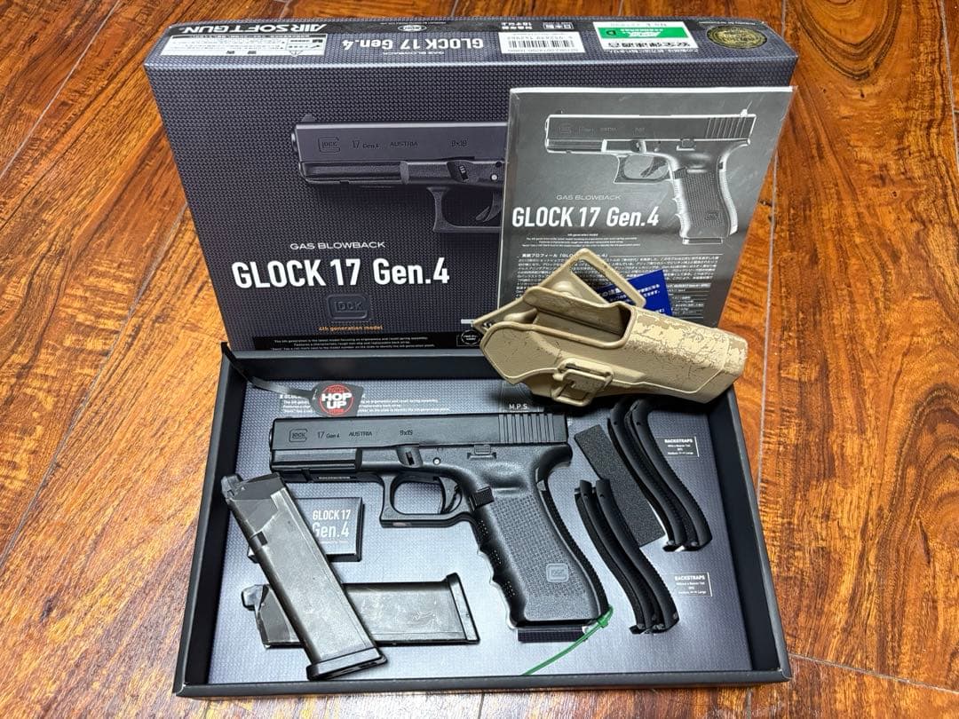 東京マルイ GLOCK17 Gen.4 ガスガン