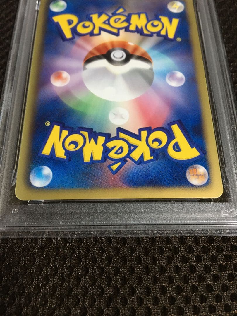 フォローで割引！ ポケモンカード PSA6 レックウザＥＸ BW5 SR 1st