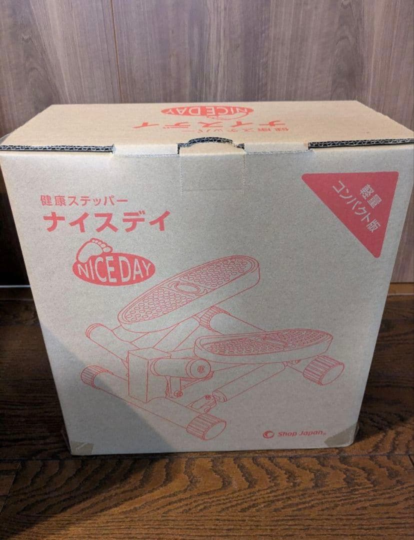 新品・未使用 健康ステッパー ナイスデイ 専用ハンドル付き レッド