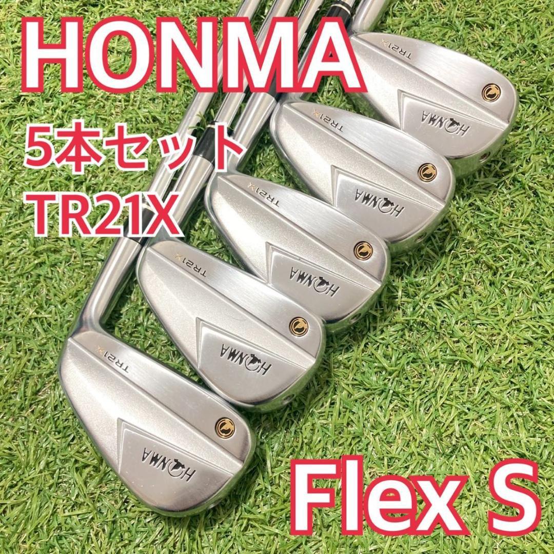 HONMA TR21X アイアン 5本セット 6-10 スチール Sフレックス