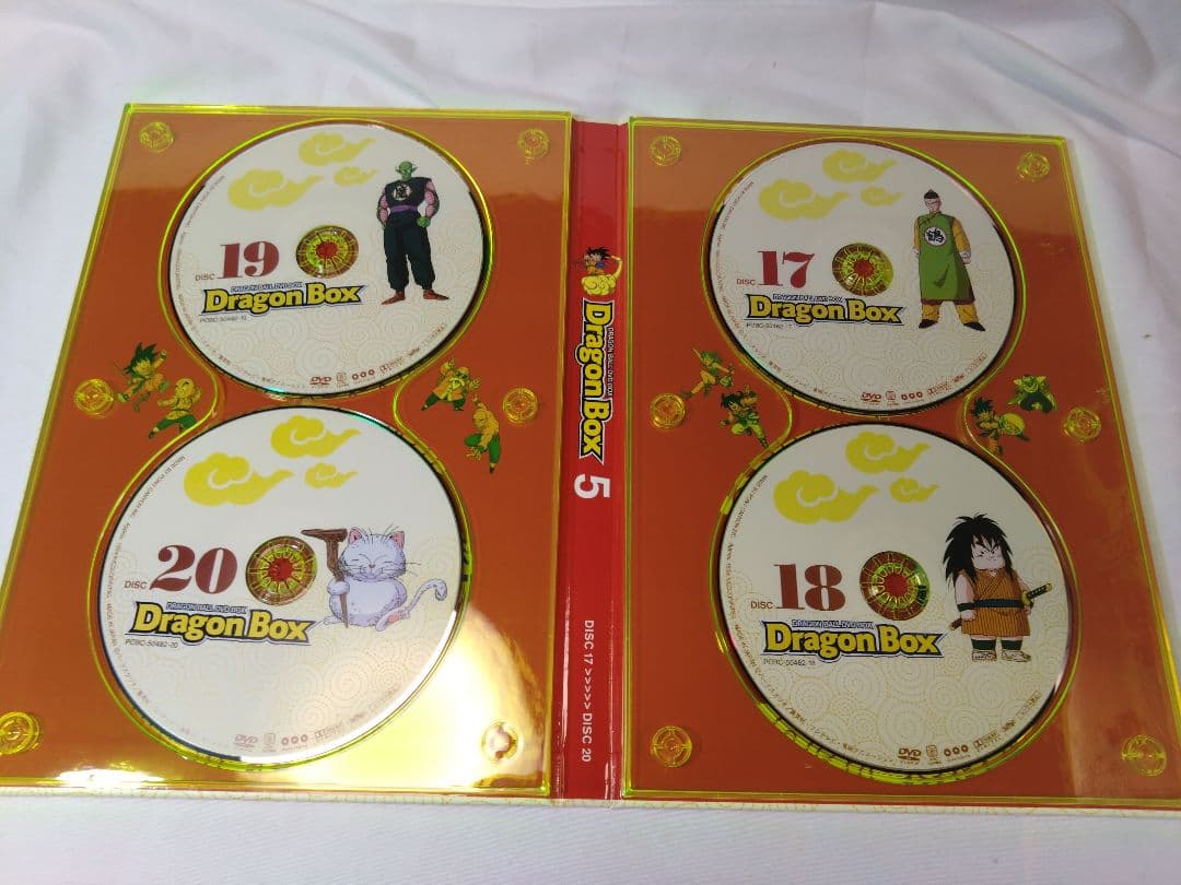 ドラゴンボールDVD BOXキャンペーン期間ご予約分「特典付き」未使用