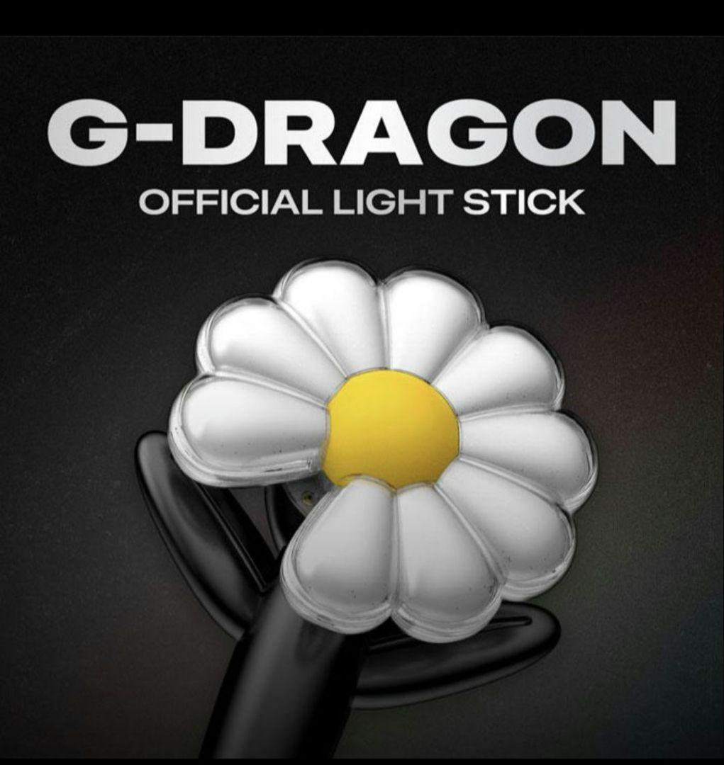 G-DRAGON ジードラゴン　公式ペンライト　GD ジヨン　ペンライト