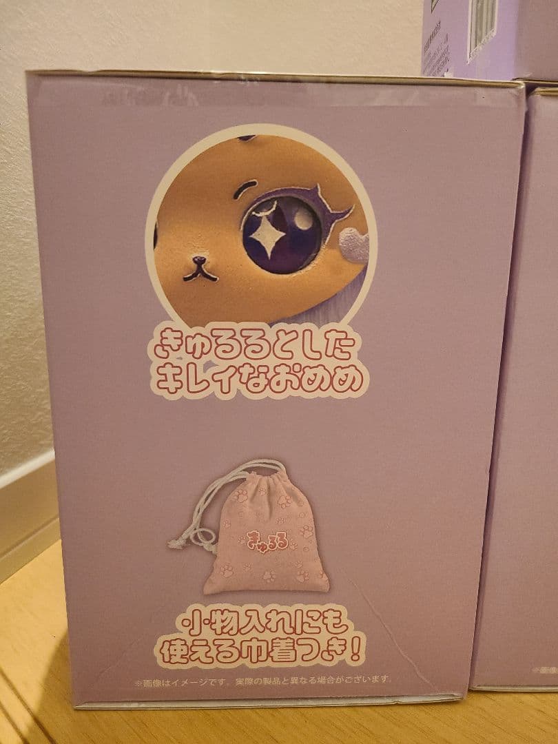 【きゅるる】ビックぬいぐるみ 全4種類 7体セット