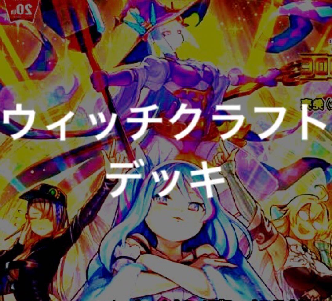 ブルー様 リクエスト 2点 まとめ商品