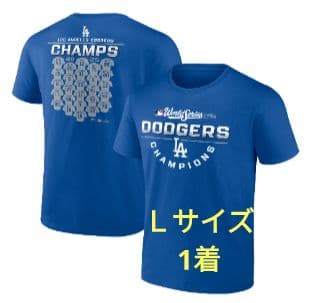 ドジャース　優勝記念Tシャツ
