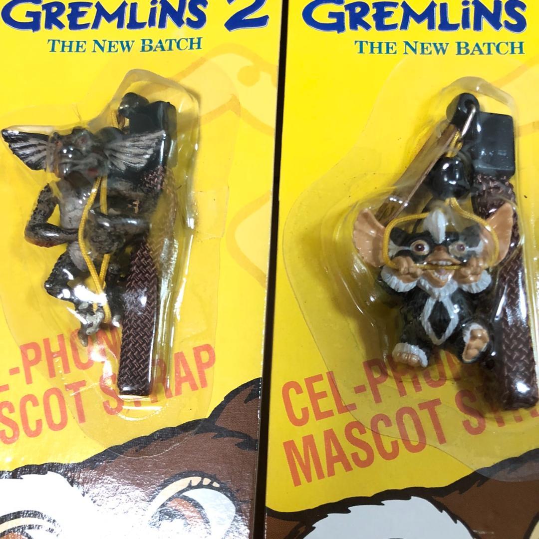 新品4個セットGREMLINS ストラップ ギズモ ストライプ モホーク
