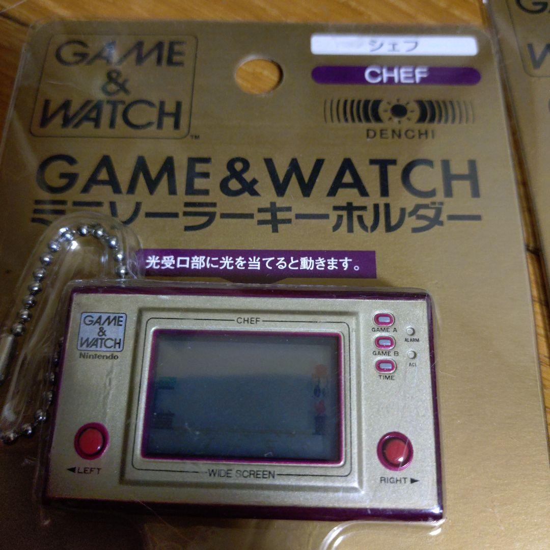 GAME＆WATCH パラシュート、シェフ、ミニソーラーキーホルダー