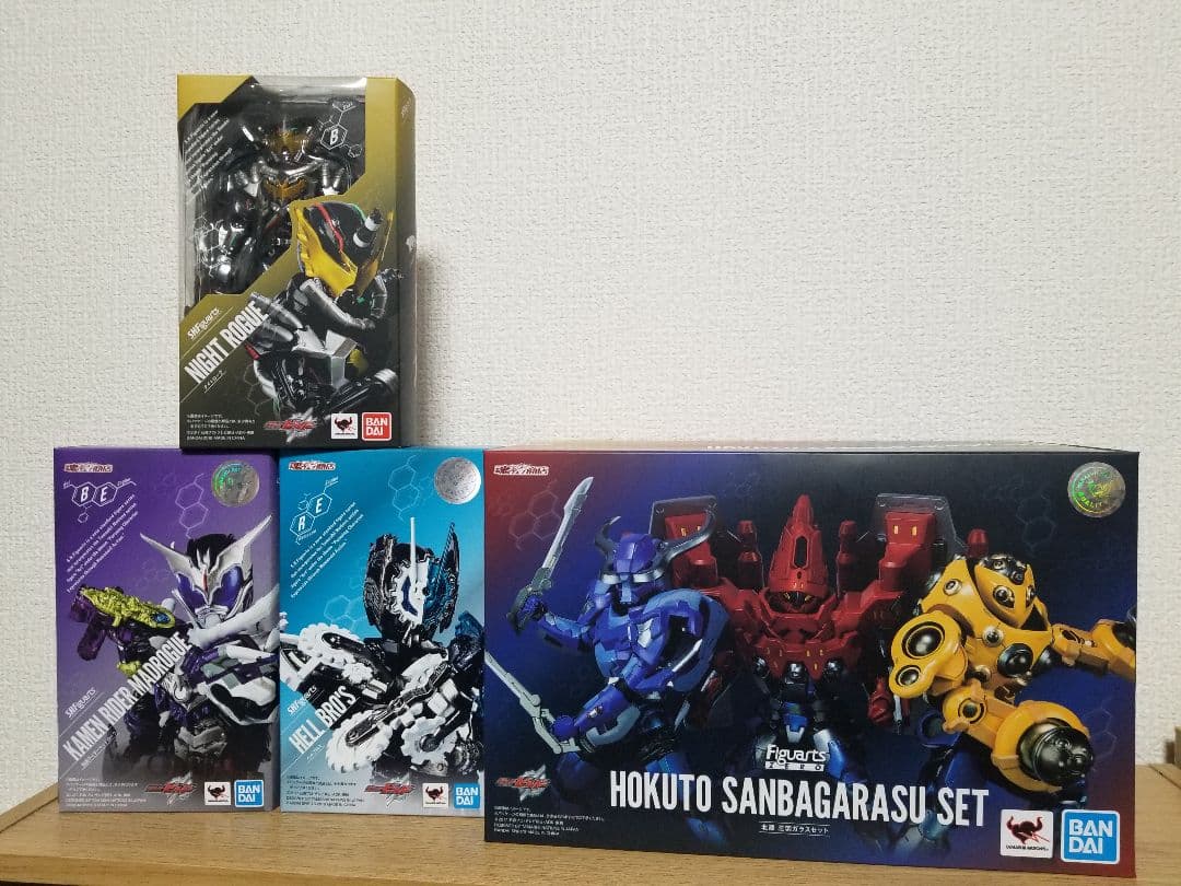 仮面ライダービルド　アーツ　まとめ　セット