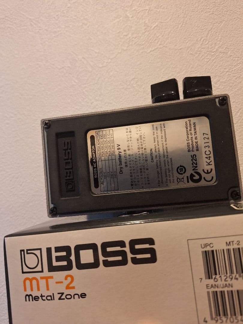 BOSS /MT2　lzone（SPI EXECUTIONER MOD）