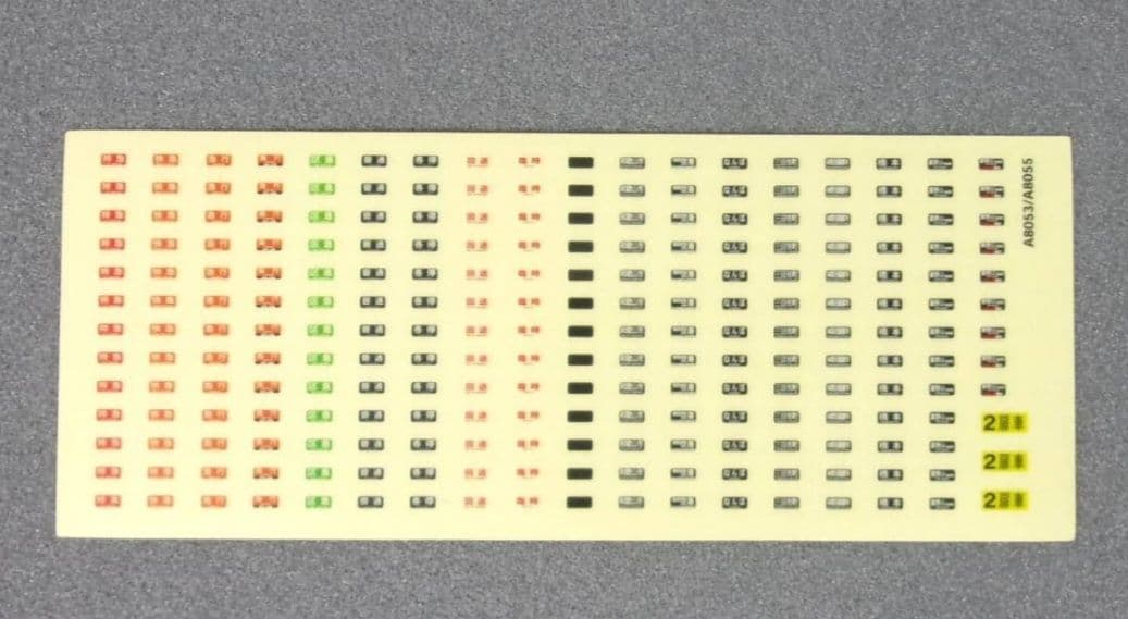 美品・純正室内灯付き❗️マイクロエース　南海2000系 3次車 4両セット