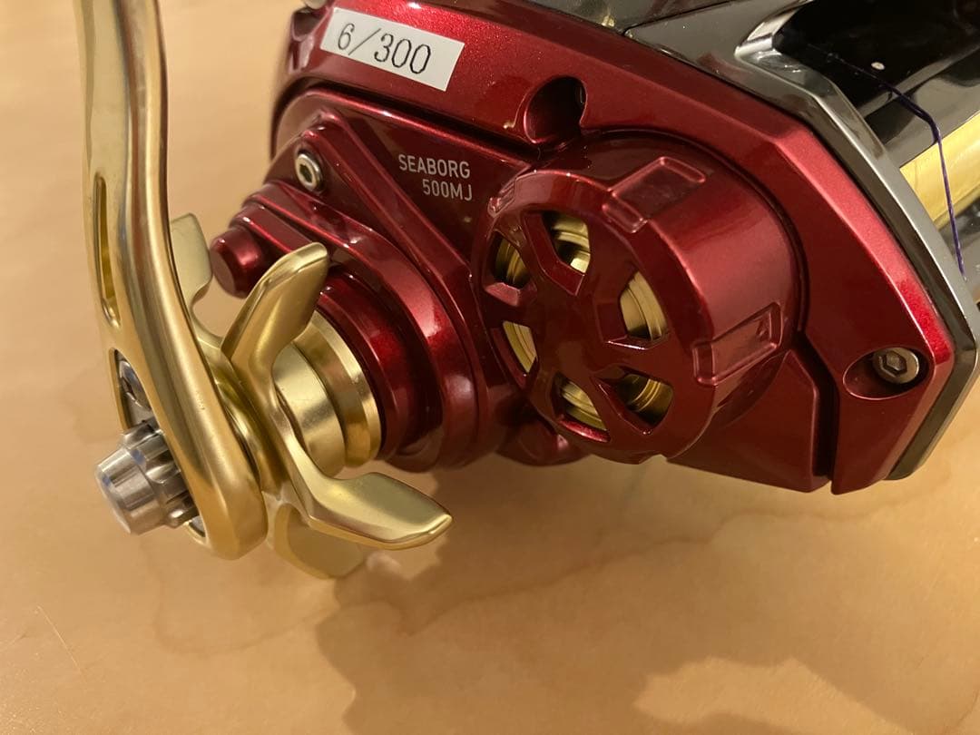 【値下げ】Daiwa SEABORG 500MJ 電動リール 本体