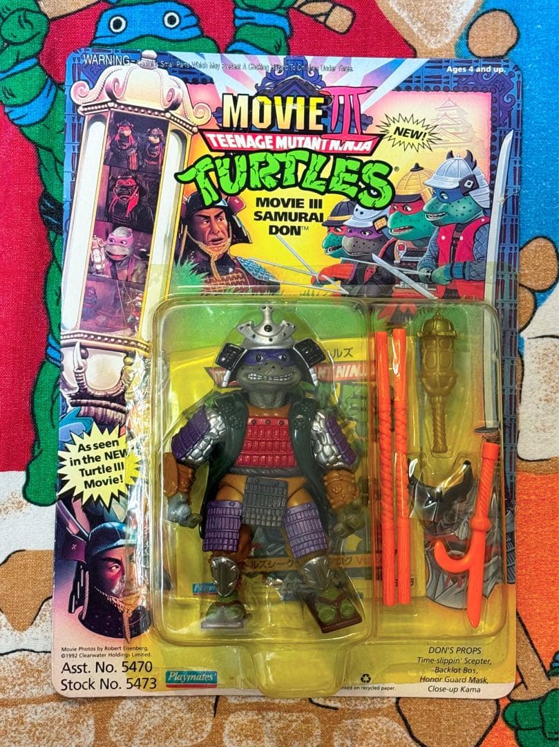 TMNT 90年代映画 ニンジャタートルズ サムライフィギュア3体セット未開封