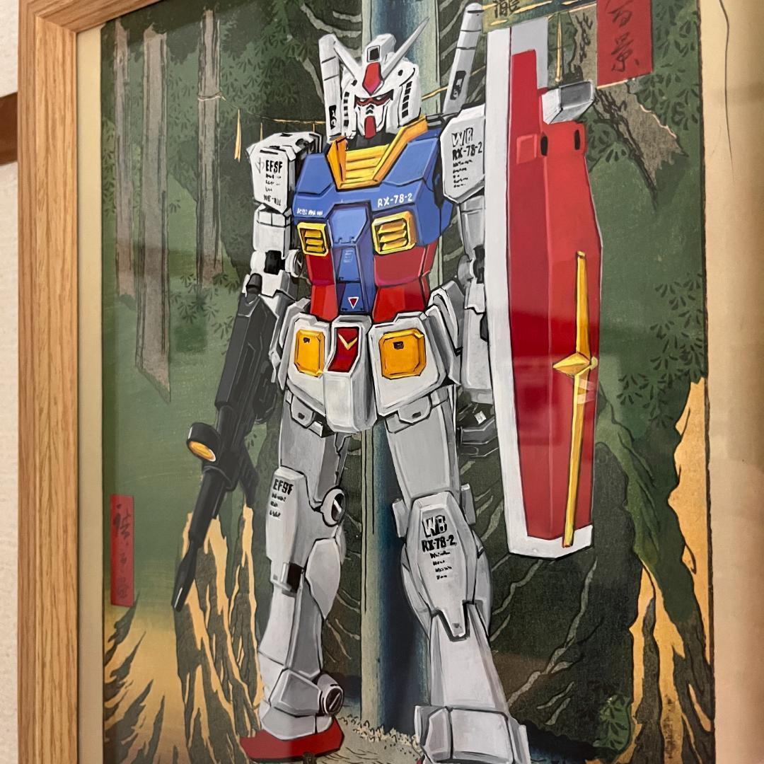 RX-78-2 ガンダム浮世絵