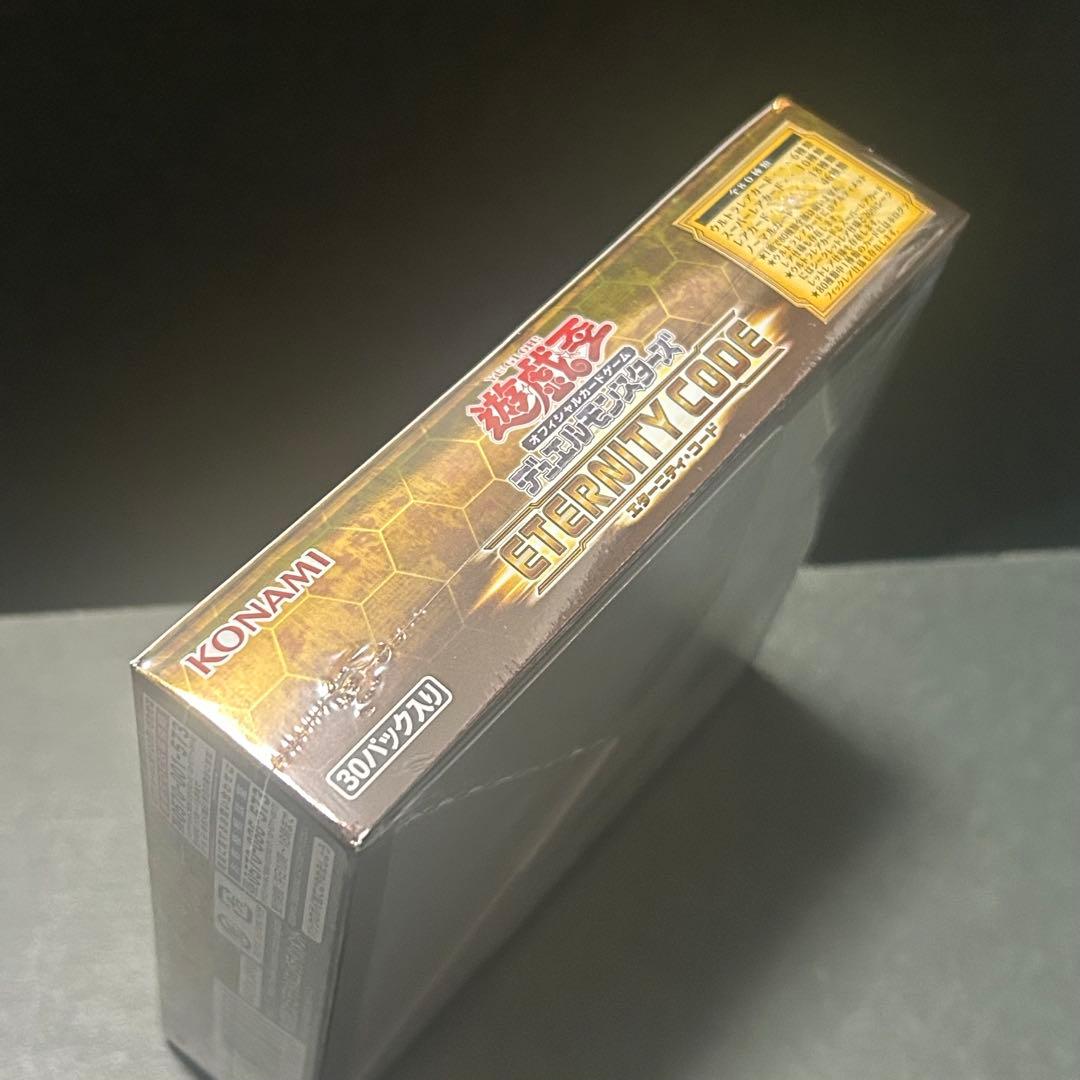 【新品 未開封】遊戯王 エターニティコード BOX シュリンク付き