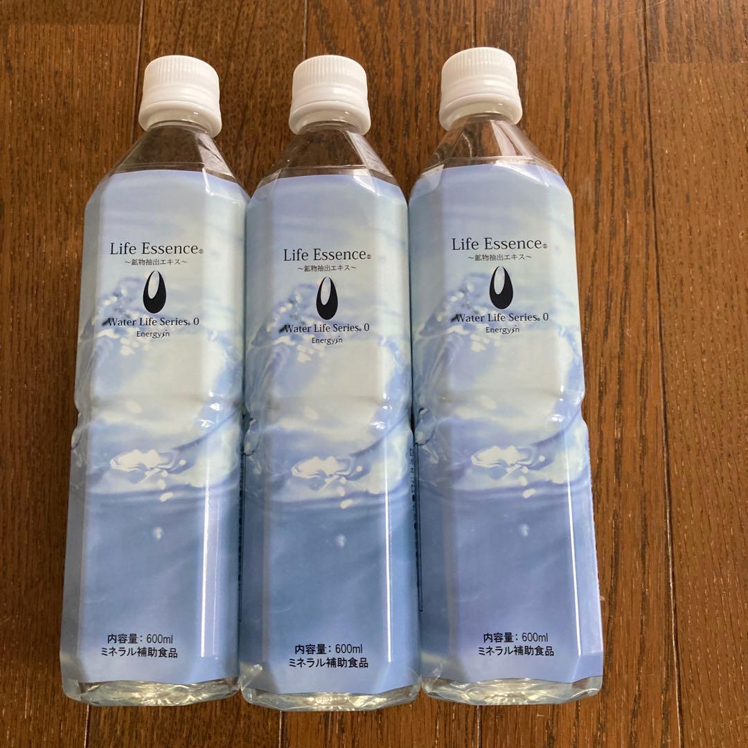 Life Essence ミネラルウォーター 600ml3本セット