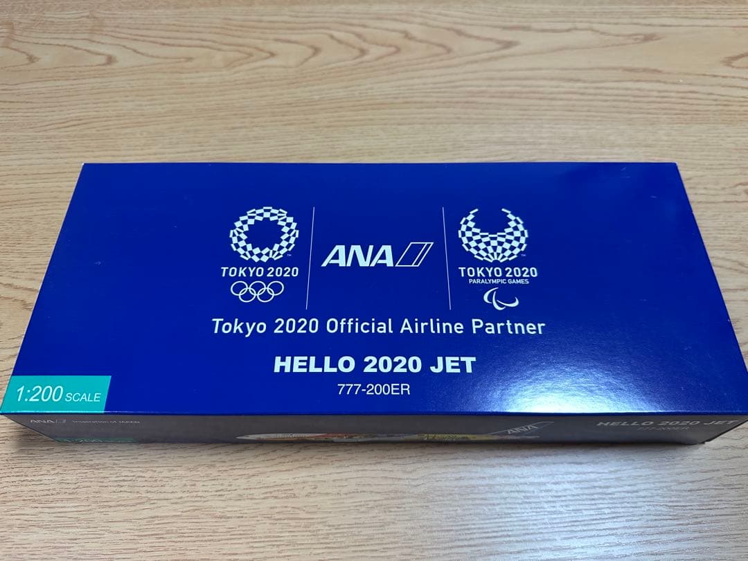 ANA 1/200 B777-200 HELLO 2020 JETフライトタグ付