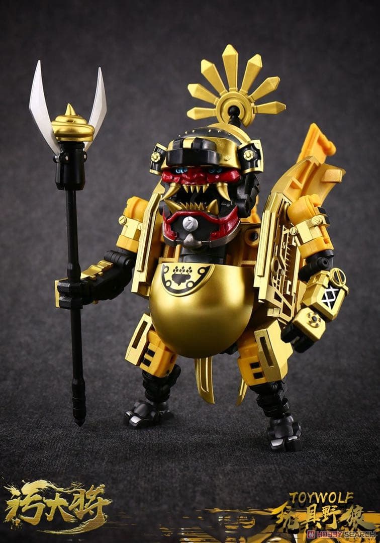 【即購入ok!!】玩具野狼 W-01G 汚大将 秀吉Ver. 新品未開封