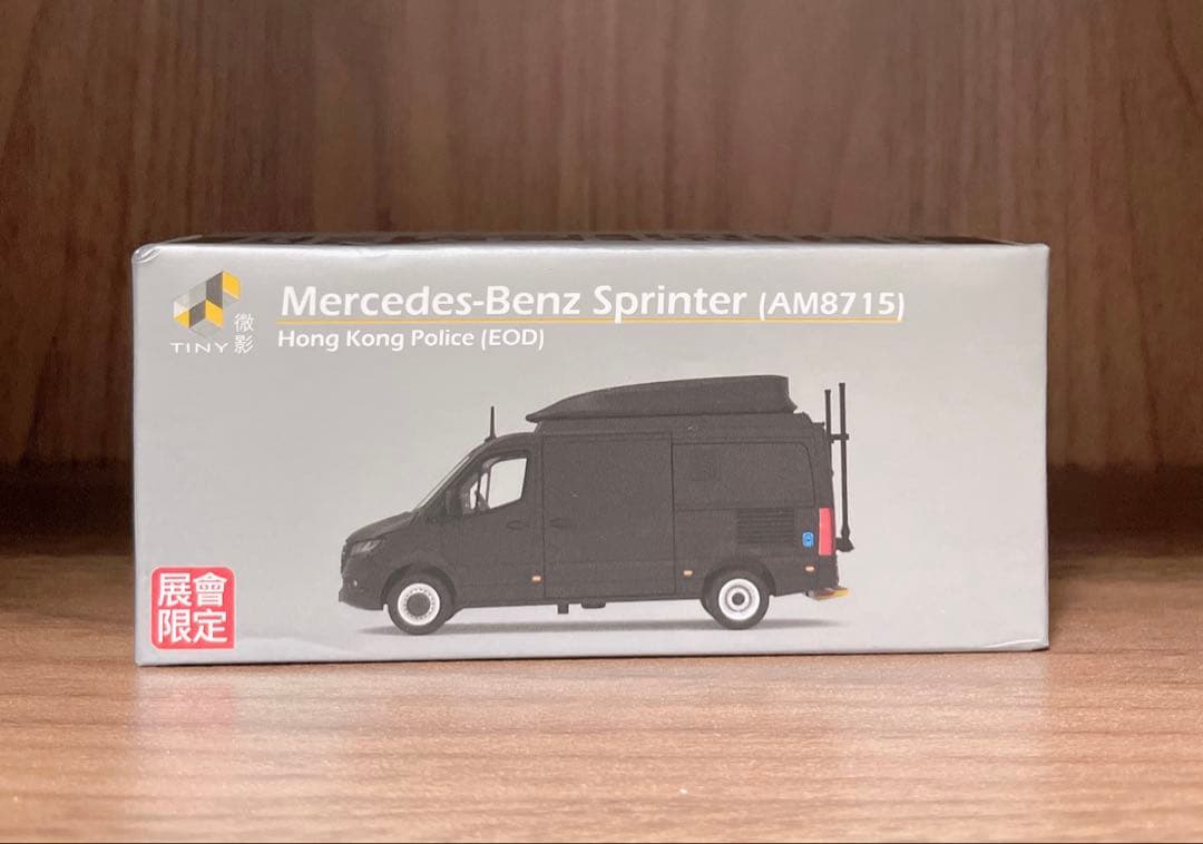 Tiny MercedesBenzSprinter EOD AM8715 限定版