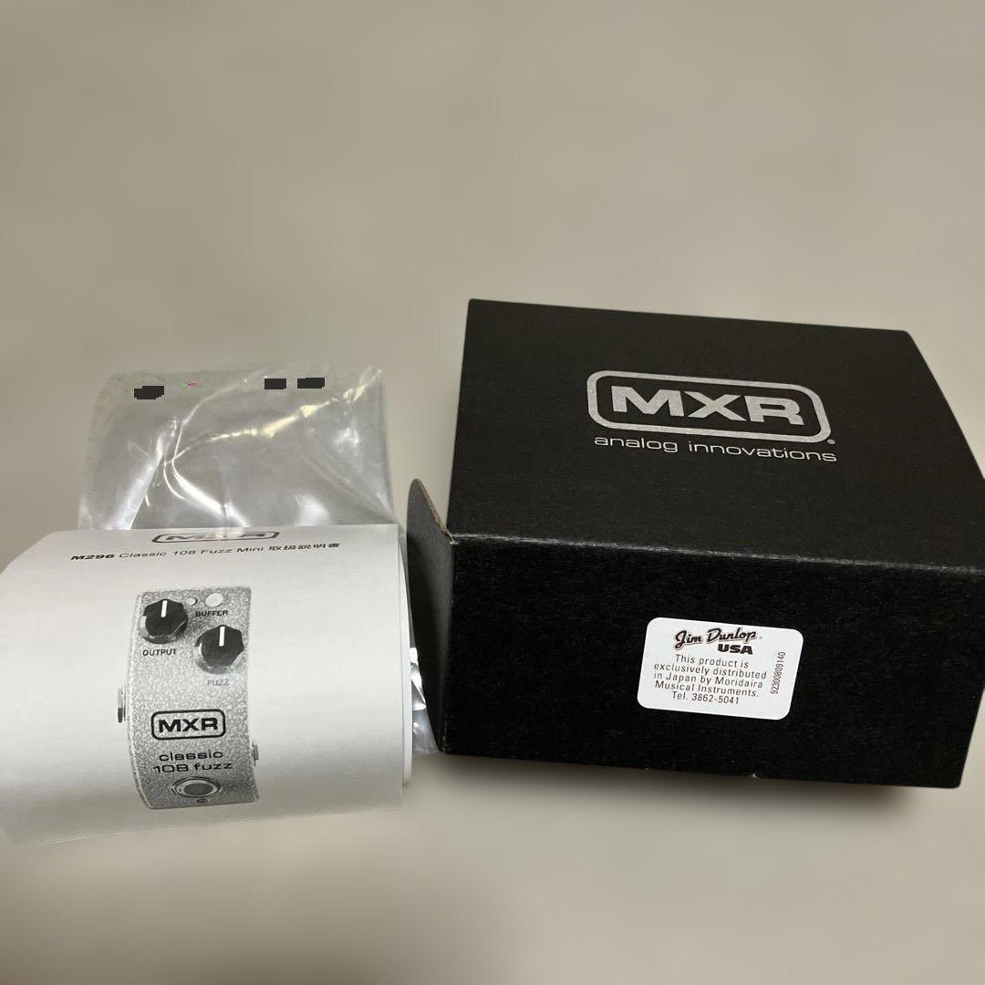 MXR 108 classic Fuzz mini ギターエフェクターファズ
