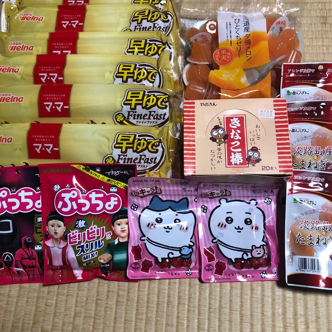 食品　お菓子詰め合わせ　ドラ猫様分
