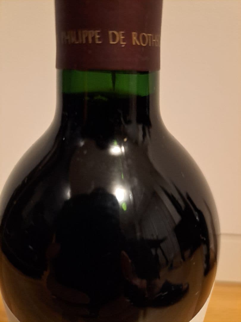 Opus One 2010 赤ワイン