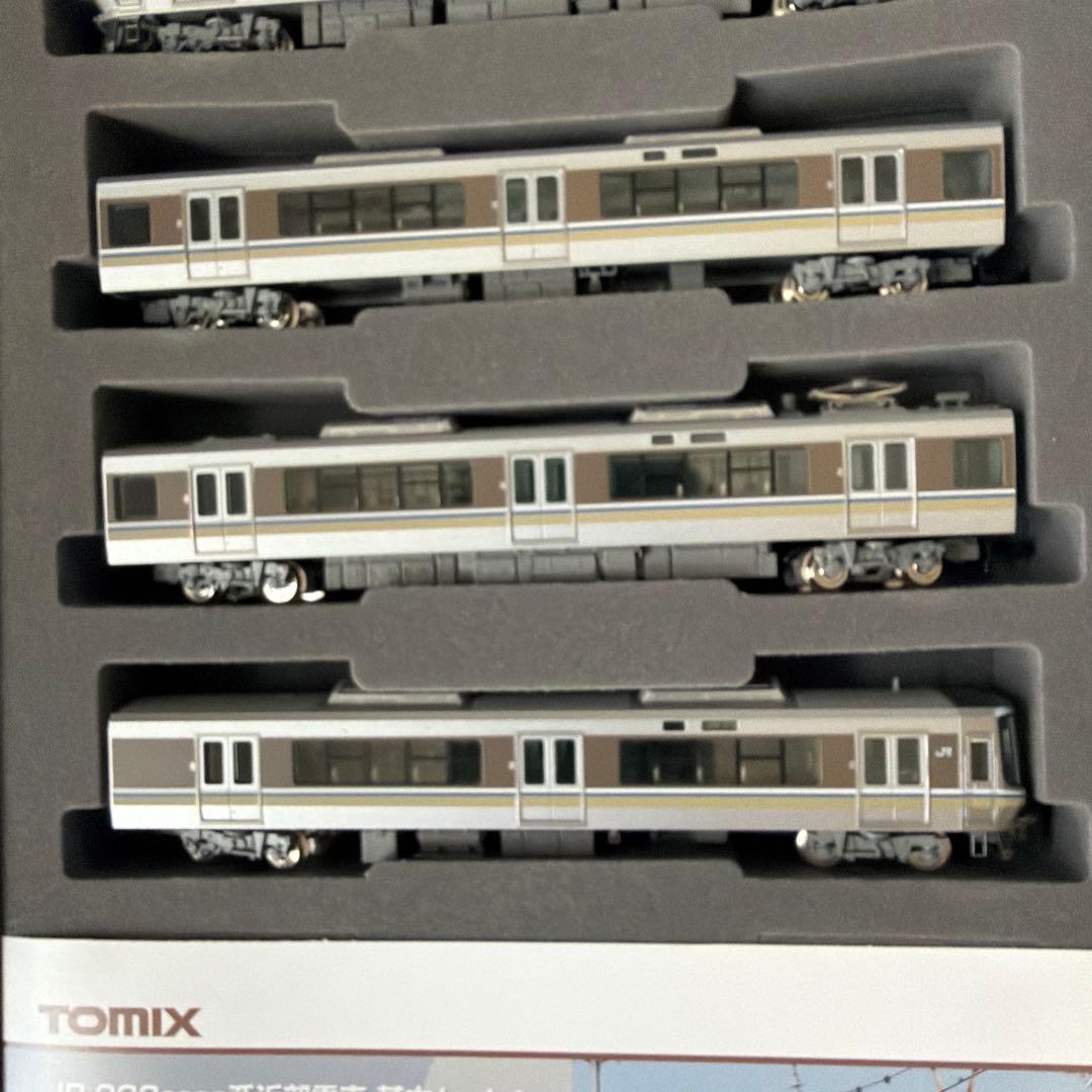 TOMIX JR 223 2000系近郊電車 基本セットA