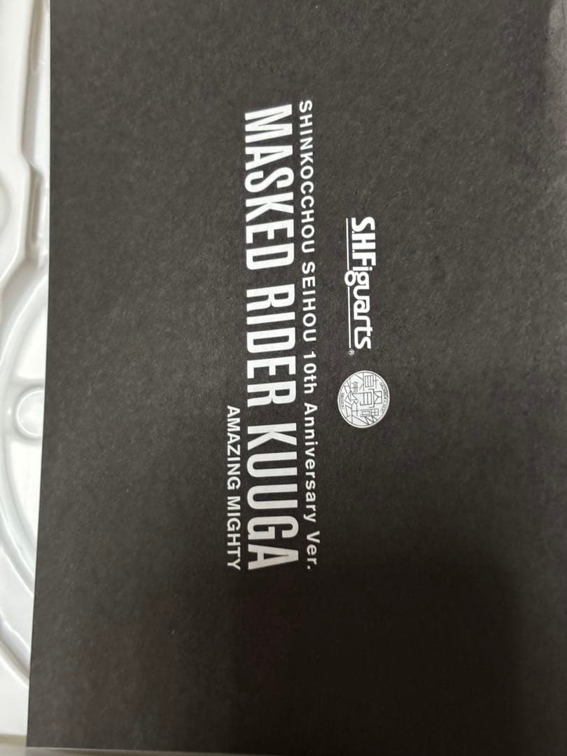 発光頭部　仮面ライダークウガ アメイジングマイティ 10th Anniversa