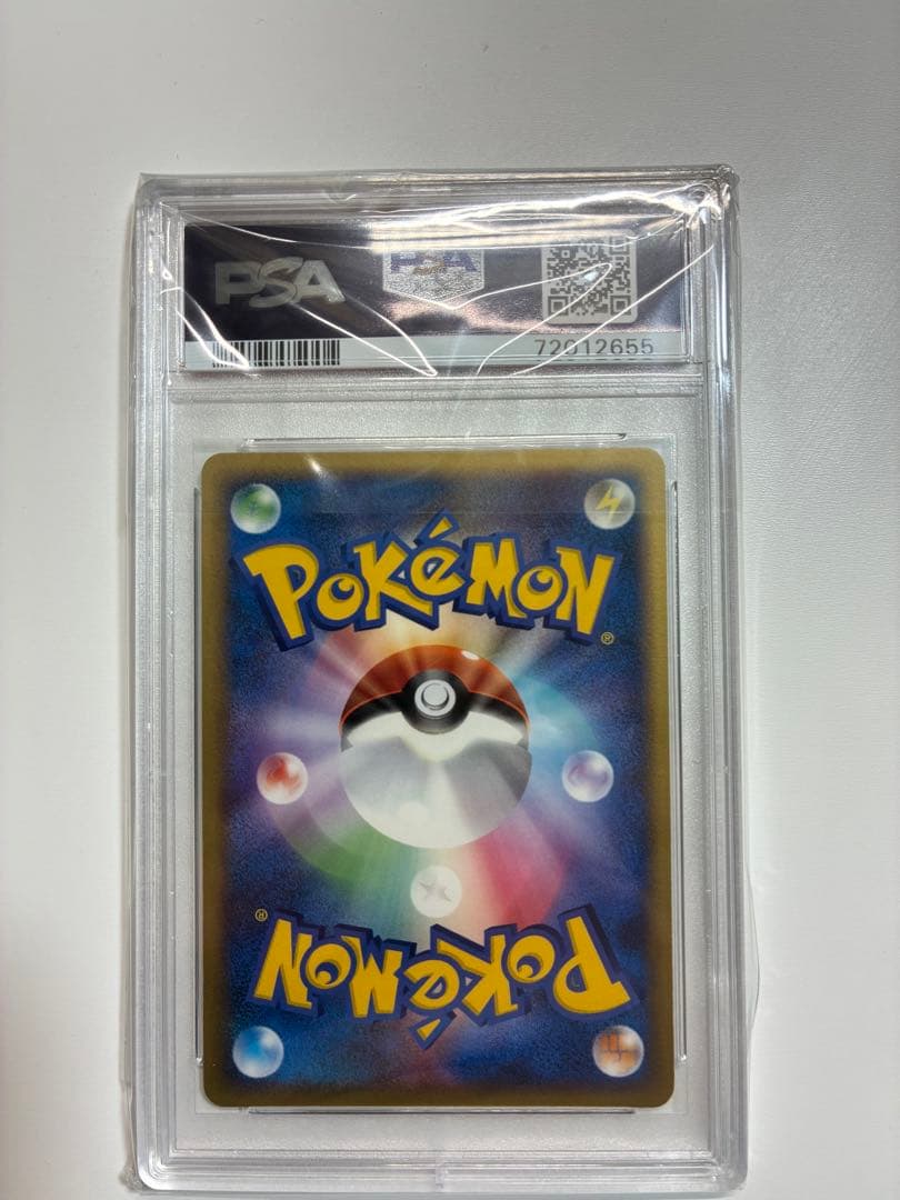 PSA9　_____のミュウ PROMO ポケモンカードプレイヤーズクラブ
