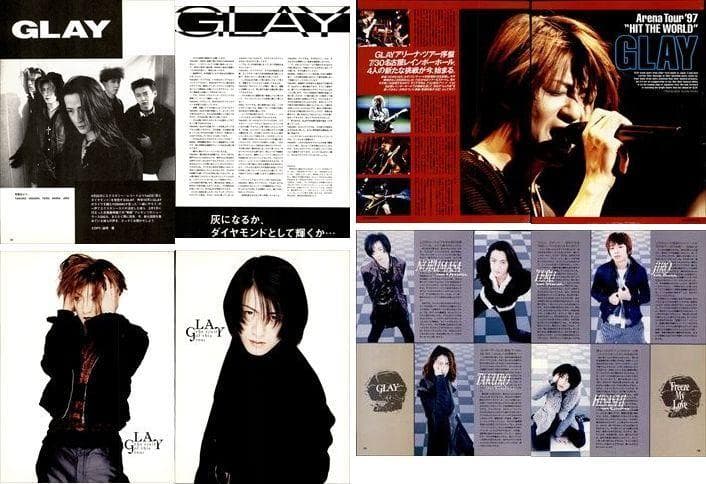 GLAY 雑誌 切り抜き 520P デビュー～TERU HISASHI JIRO