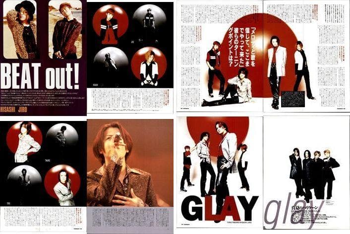 GLAY 雑誌 切り抜き 520P デビュー～TERU HISASHI JIRO