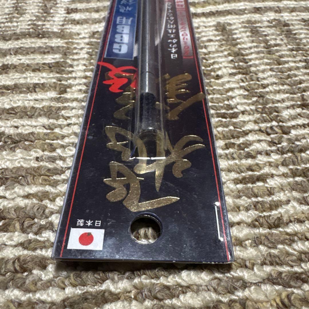 SPARK 高精度インナーバレル 飛鋭　改