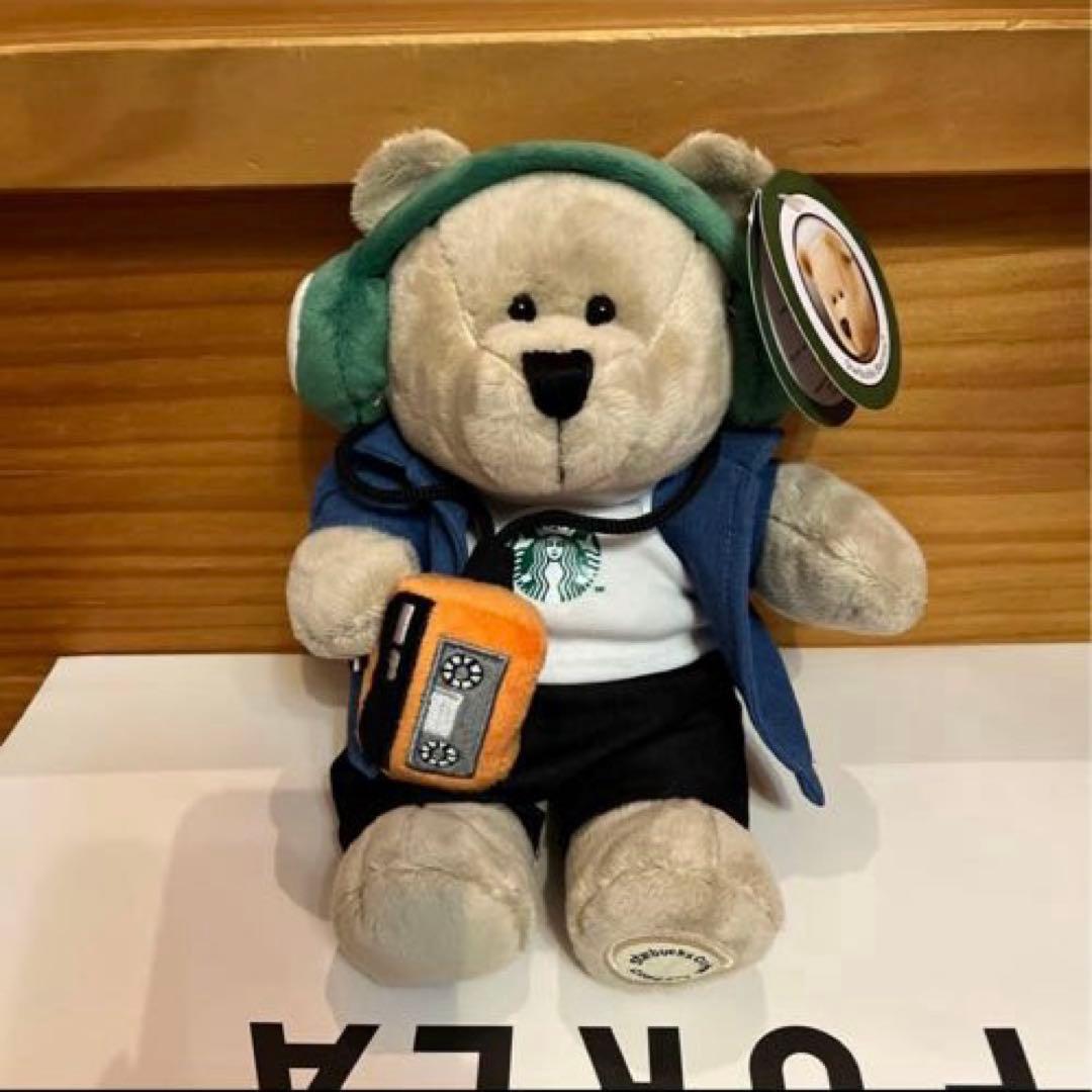 【フランス限定 】Starbucksスターバックス　ベアリスタ　クマぬいぐるみ