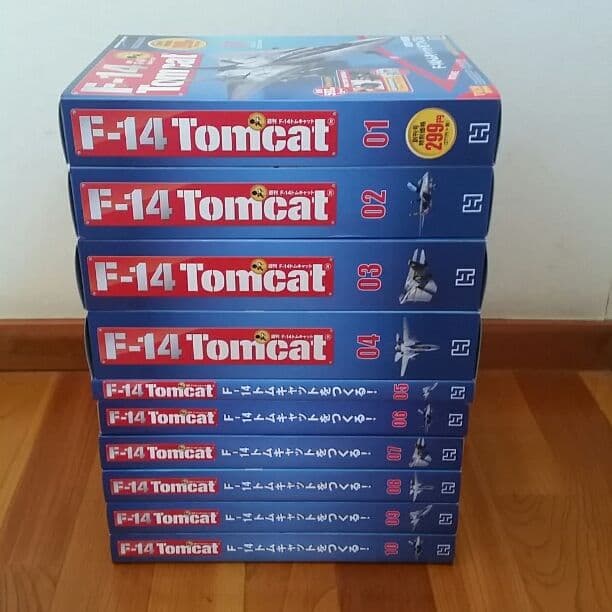 F-14トムキャットをつくる！