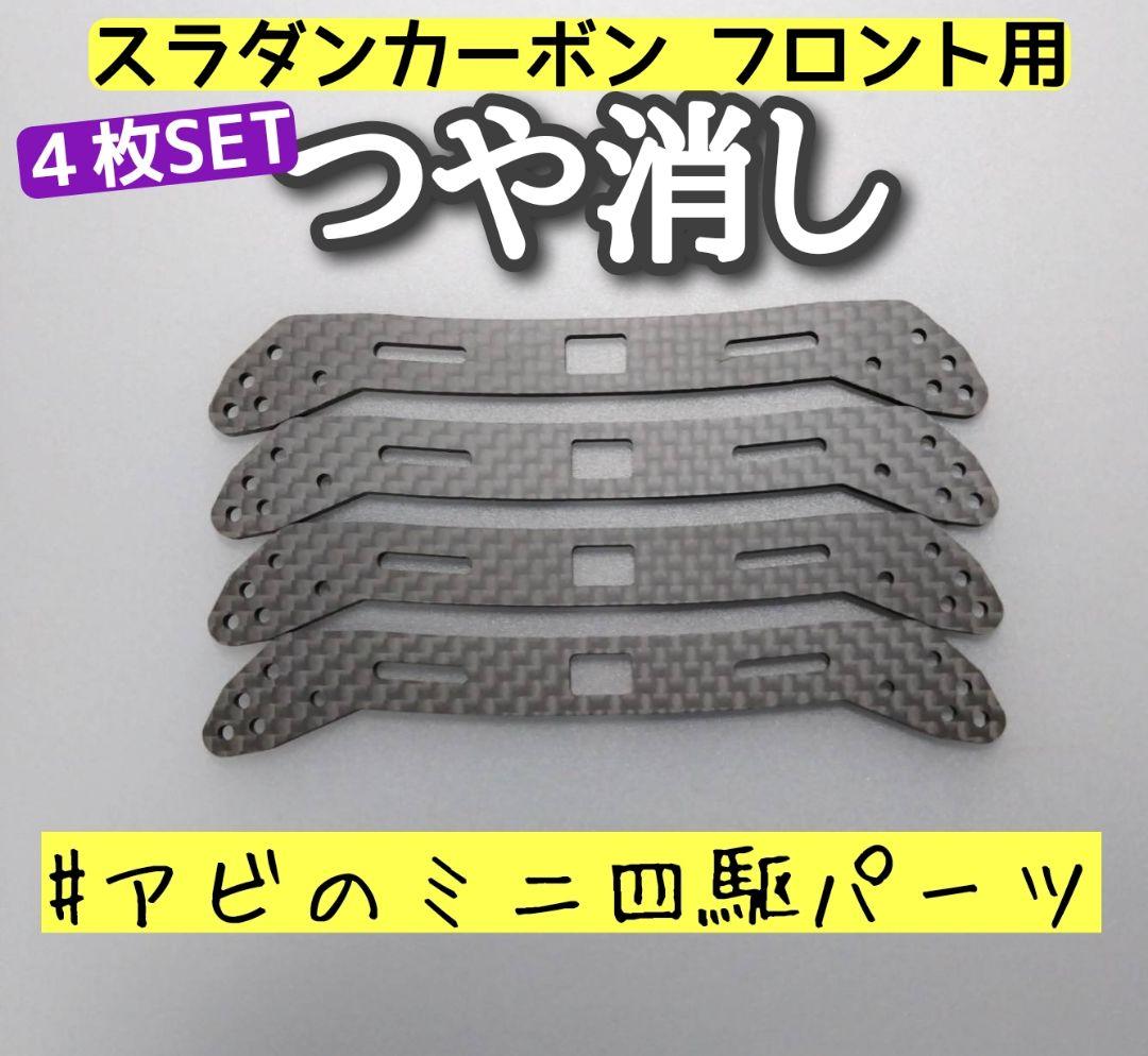 専用出品 おまとめ品
