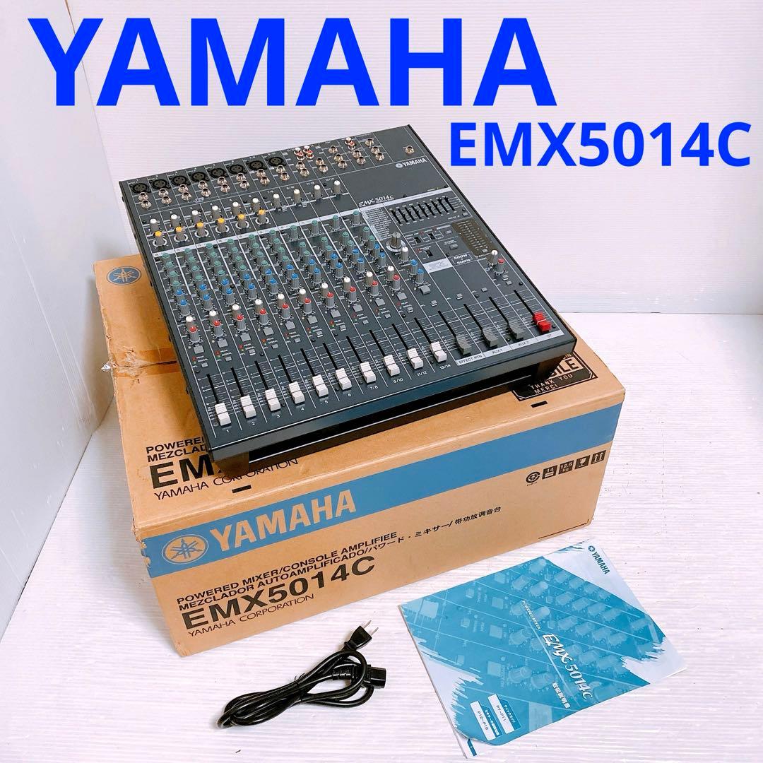 YAMAHA EMX5014C パワードミキサー