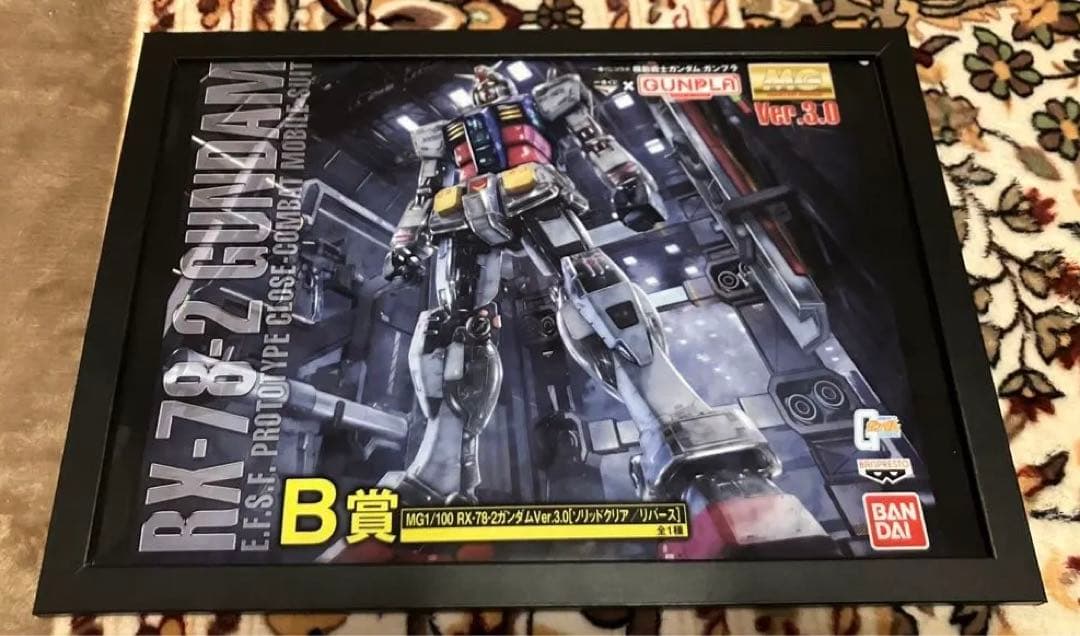 【激レア】MG1/100 RX-78-2ガンダム　ビジュアルアートパネル 額装品