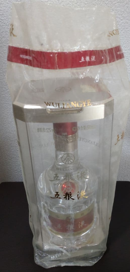 五粮液 WULIANGYE 白酒 500ml 〈2024年製〉