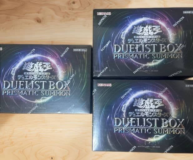 未開封 3箱セット DUELIST BOX PRISMATIC SUMMON