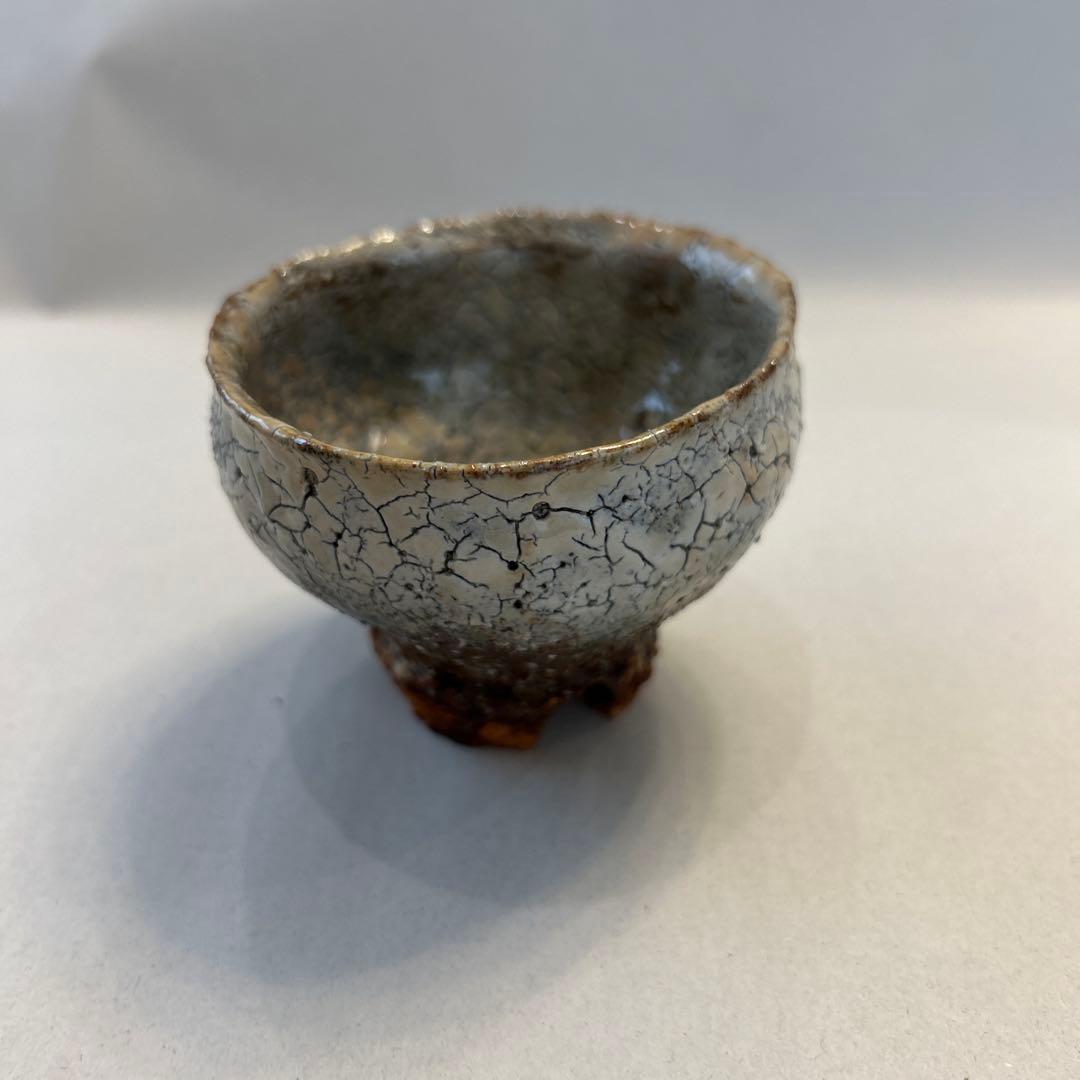 『値引き』【ヴィンテージ萩焼】日本酒盃 白パチパチ釉 萩焼 わなり広台