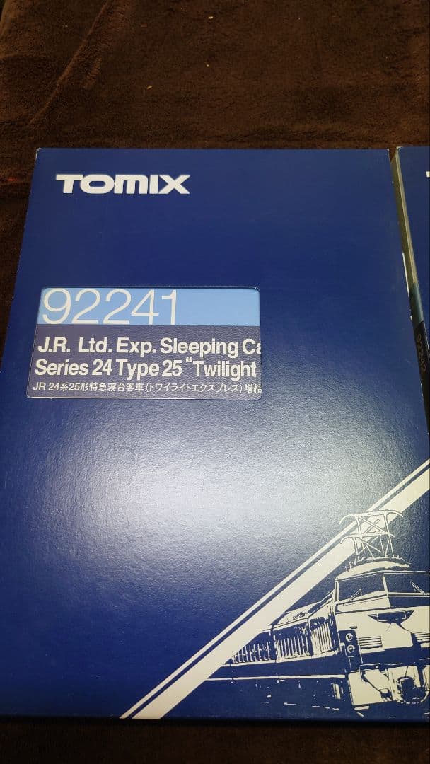 TOMIX JR 24系25型寝台車セット 92241 92242
