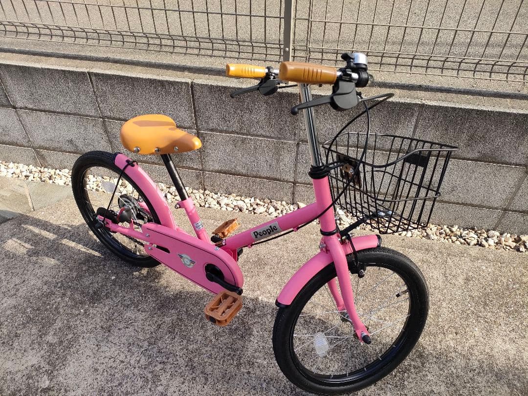 People　ピープル　子ども　自転車　キッズサイクル　18インチ　補助輪